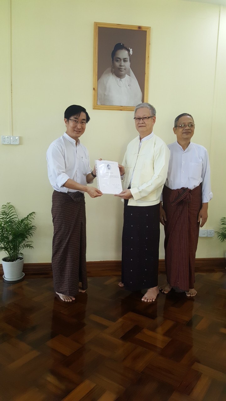 Home | Myanmar American Science & Technology alumni association (MASTAA)