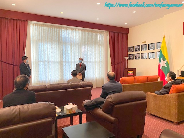 Home | Myanmar American Science & Technology Alumni Association (MASTAA)