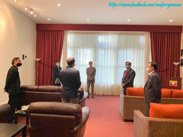 Home | Myanmar American Science & Technology Alumni Association (MASTAA)